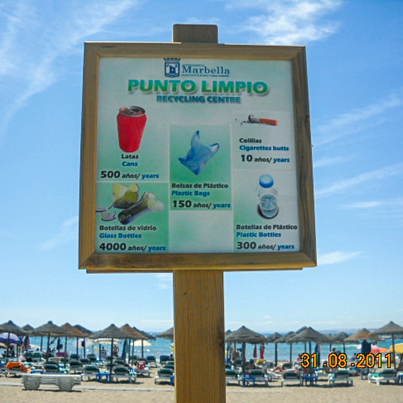 Panel informativo Mobius | Soluciones de madera